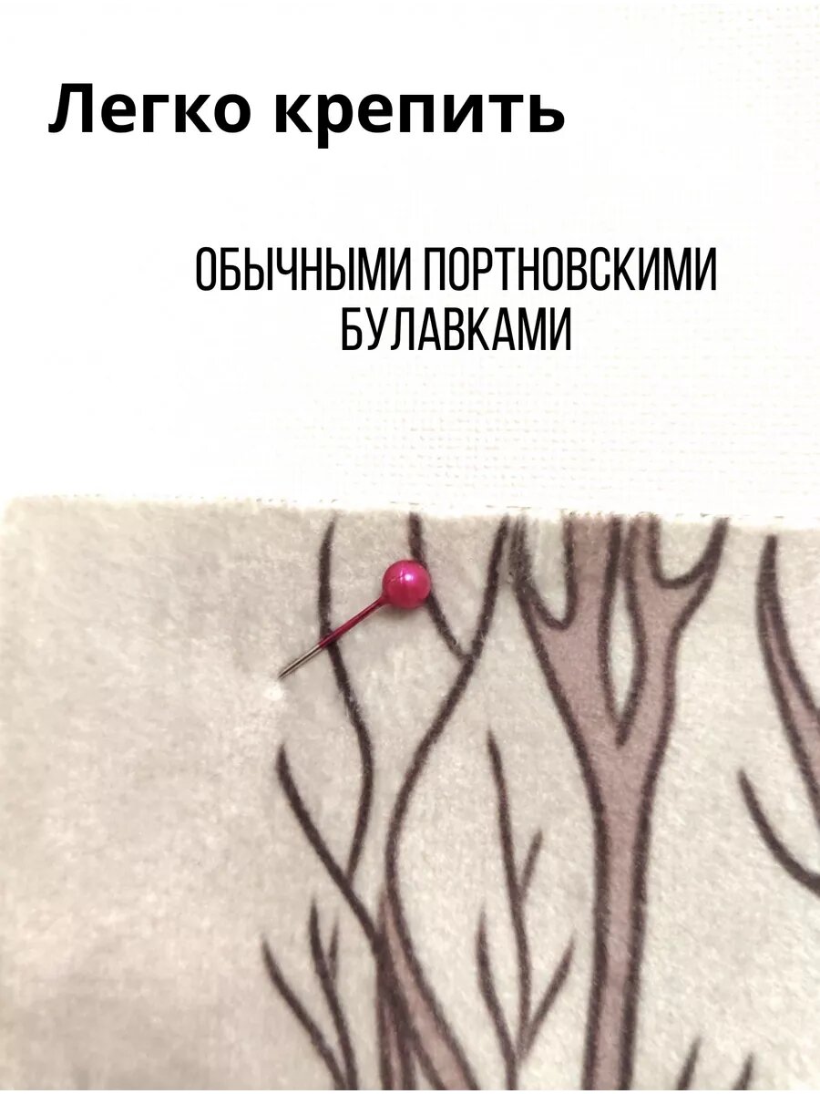 Постер тканевый — фото 1