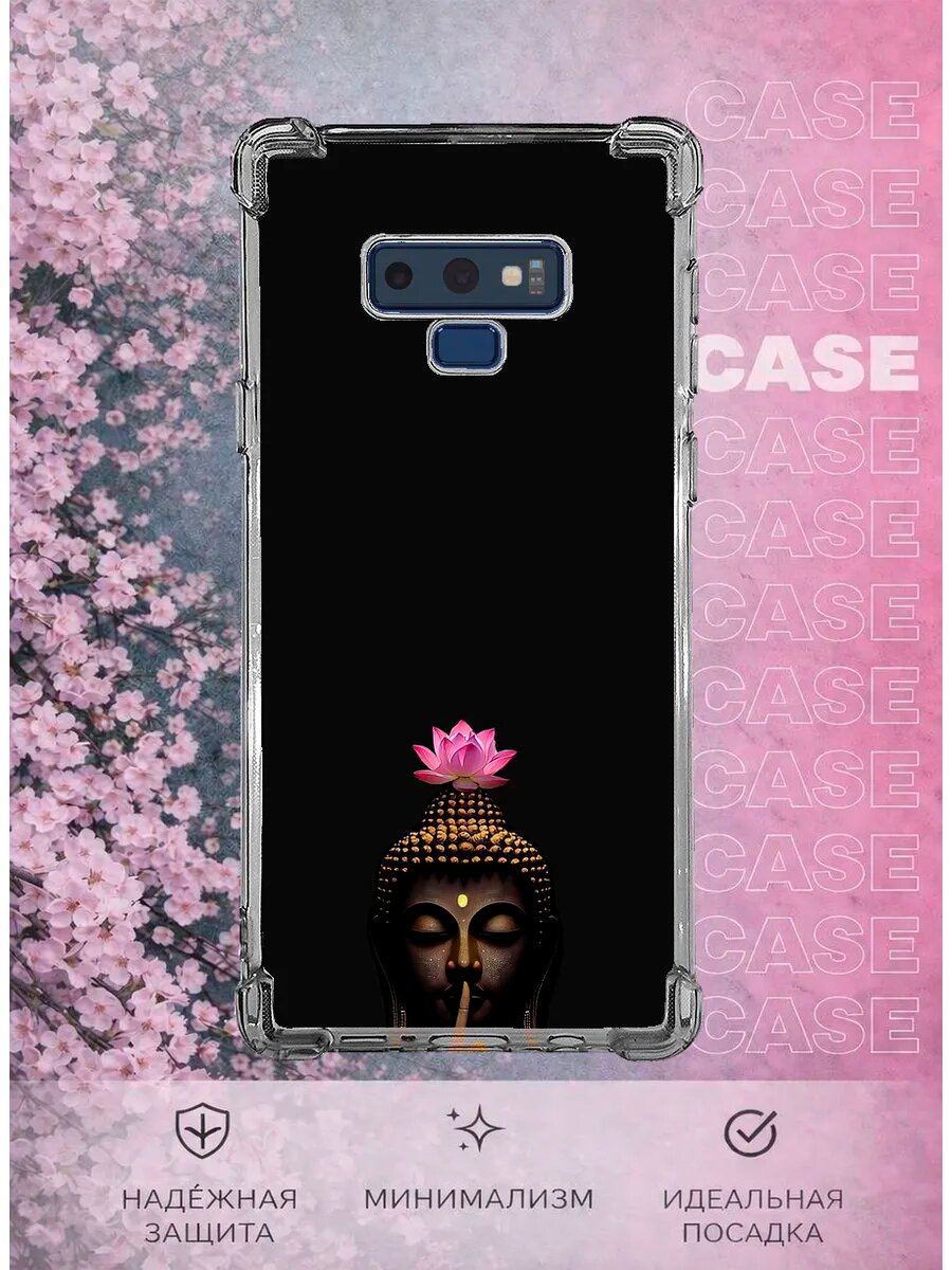Чехол на Samsung Note 9 с принтом Будда минимализм