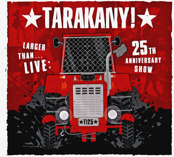 Расширенное издание Тараканы! — Larger Than… Live: 25th Anniversary Show (2CD+DVD)