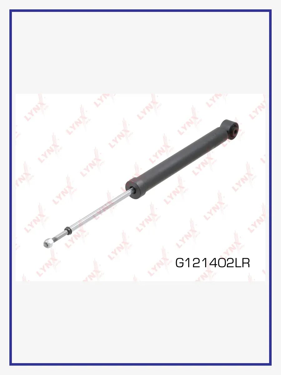 Амортизатор газовым подпором, задний, арт. G121402LR