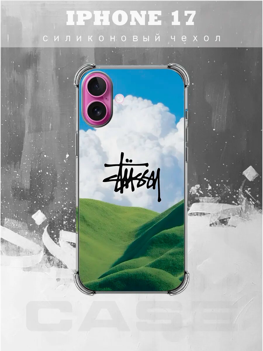 Чехол на IPHONE 17 с принтом пейзаж эмблема Stussy