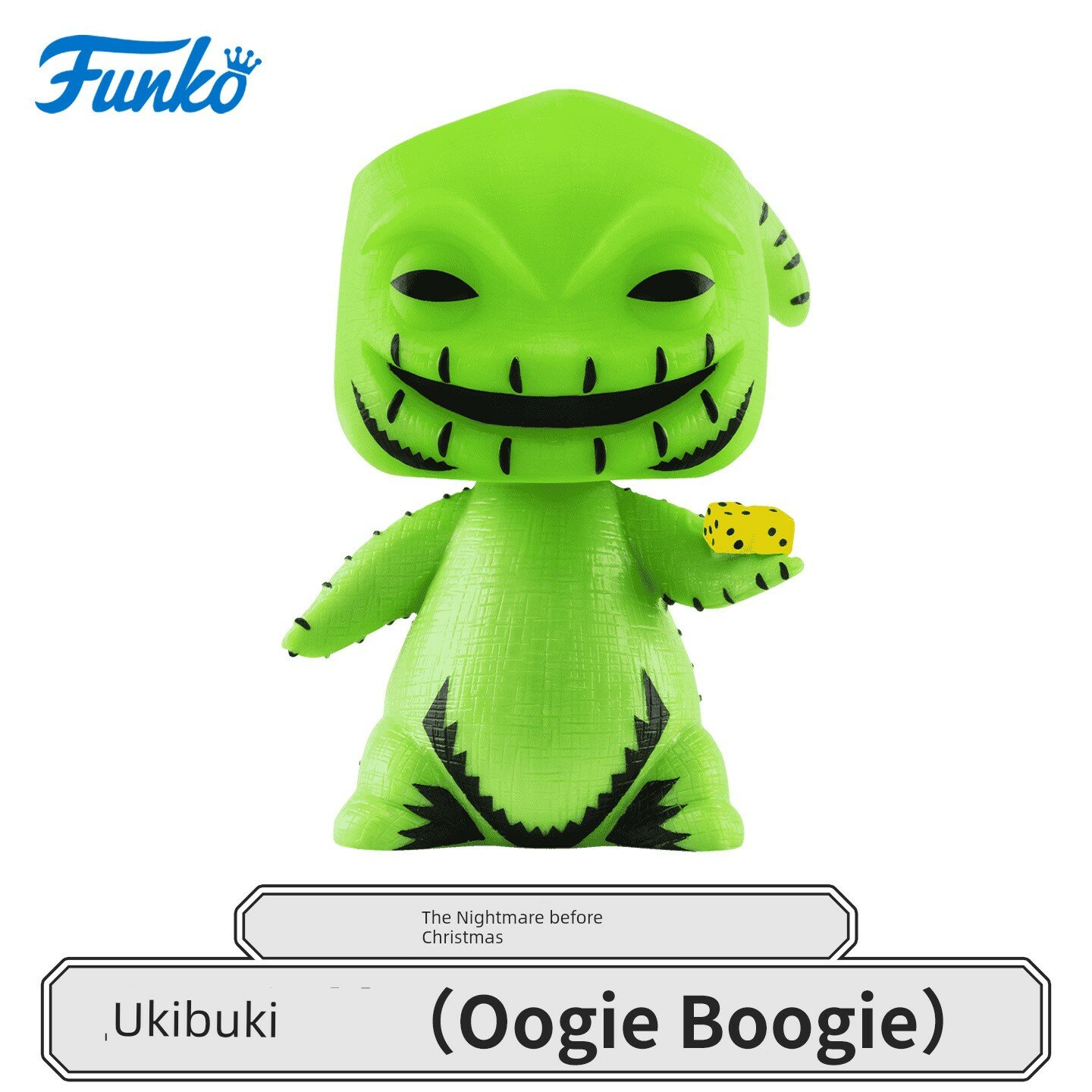 Funko POP! Оги Буги из «Ночи перед Рождеством» от Диснея, фигурка злодея, винил
