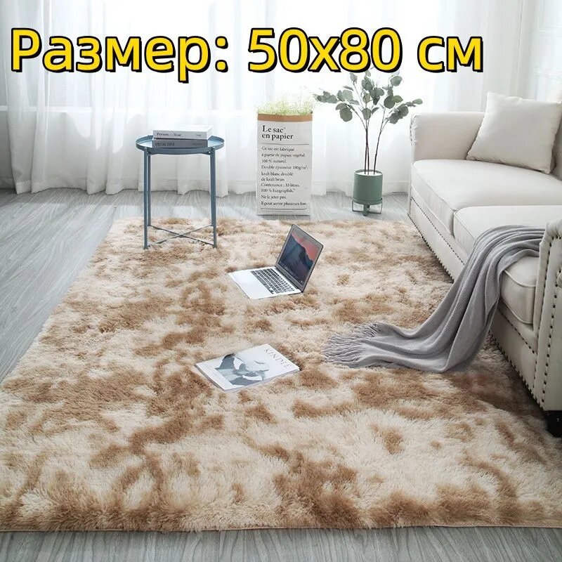 Прямоугольник детский коврик, коврик для палатки, театральная подушка 50x80 cm
