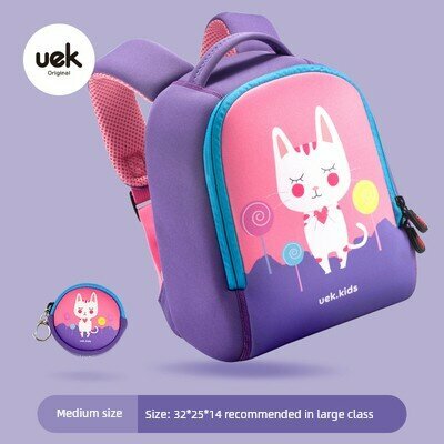 Детский рюкзак с котенком Бетси для детей 3-5 лет, средний размер, яркие цвета, регулируемые лямки