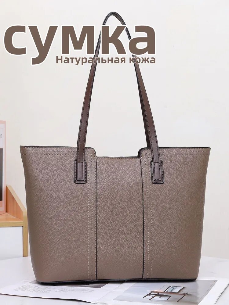 Сумка мешок  Dawn Bazaar Сумка мешок, на плечо