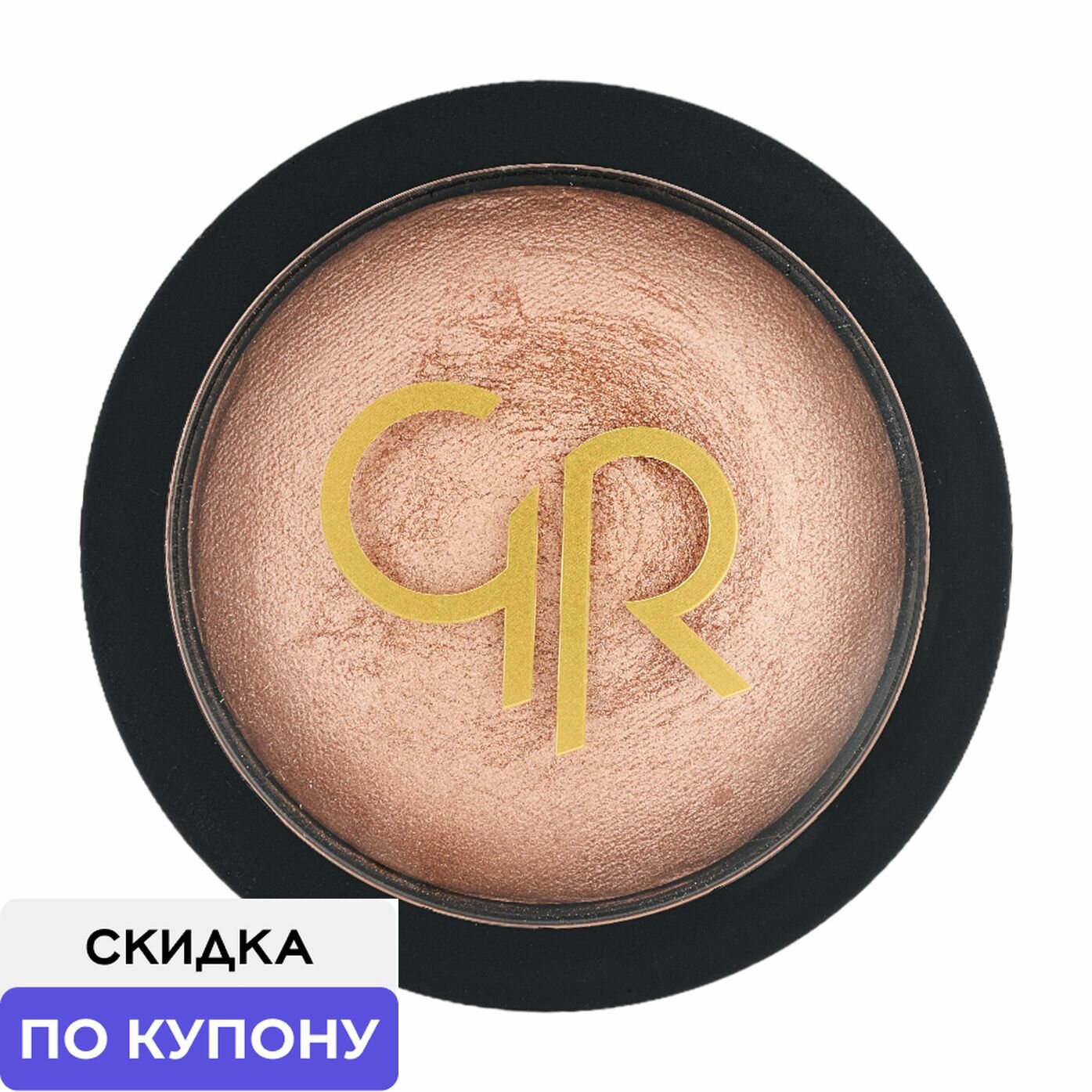 GOLDEN ROSE Пудра компактная для лица Mineral Terracotta Powder, 12 г, 08