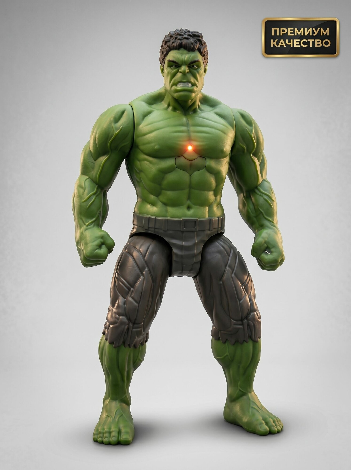 Фигурка Халк Марвел (Marvel), супергерой Мстители, игрушка 30 см
