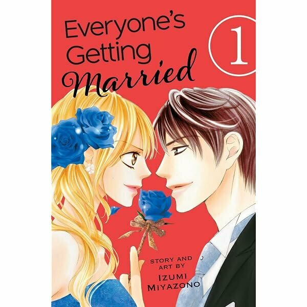 Everyone's Getting Married, Vol. 1 (1)，Reprinted paperback book