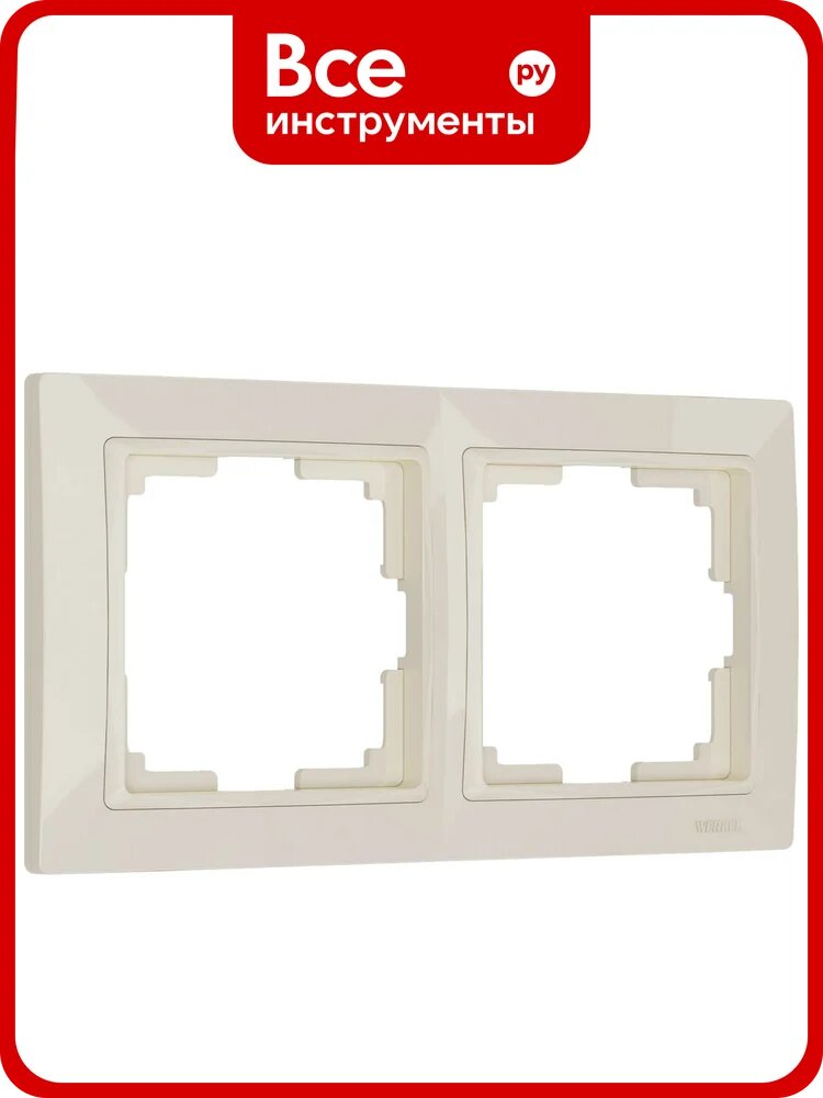 Рамка на 2 поста WERKEL W0022003 Snabb basic слоновая кость a051307
