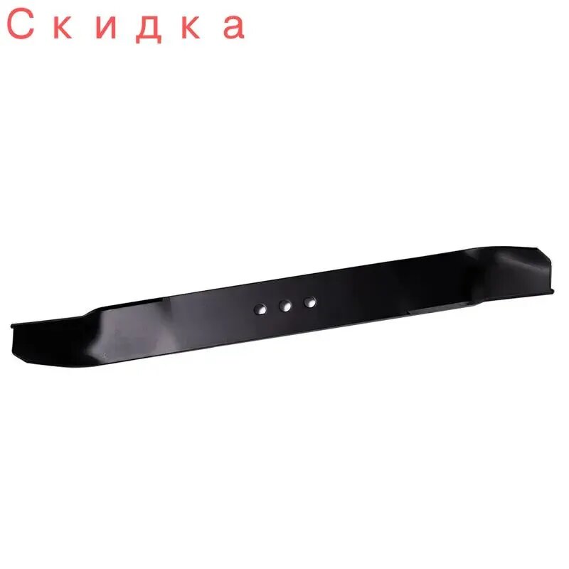 Нож для садового инструмента