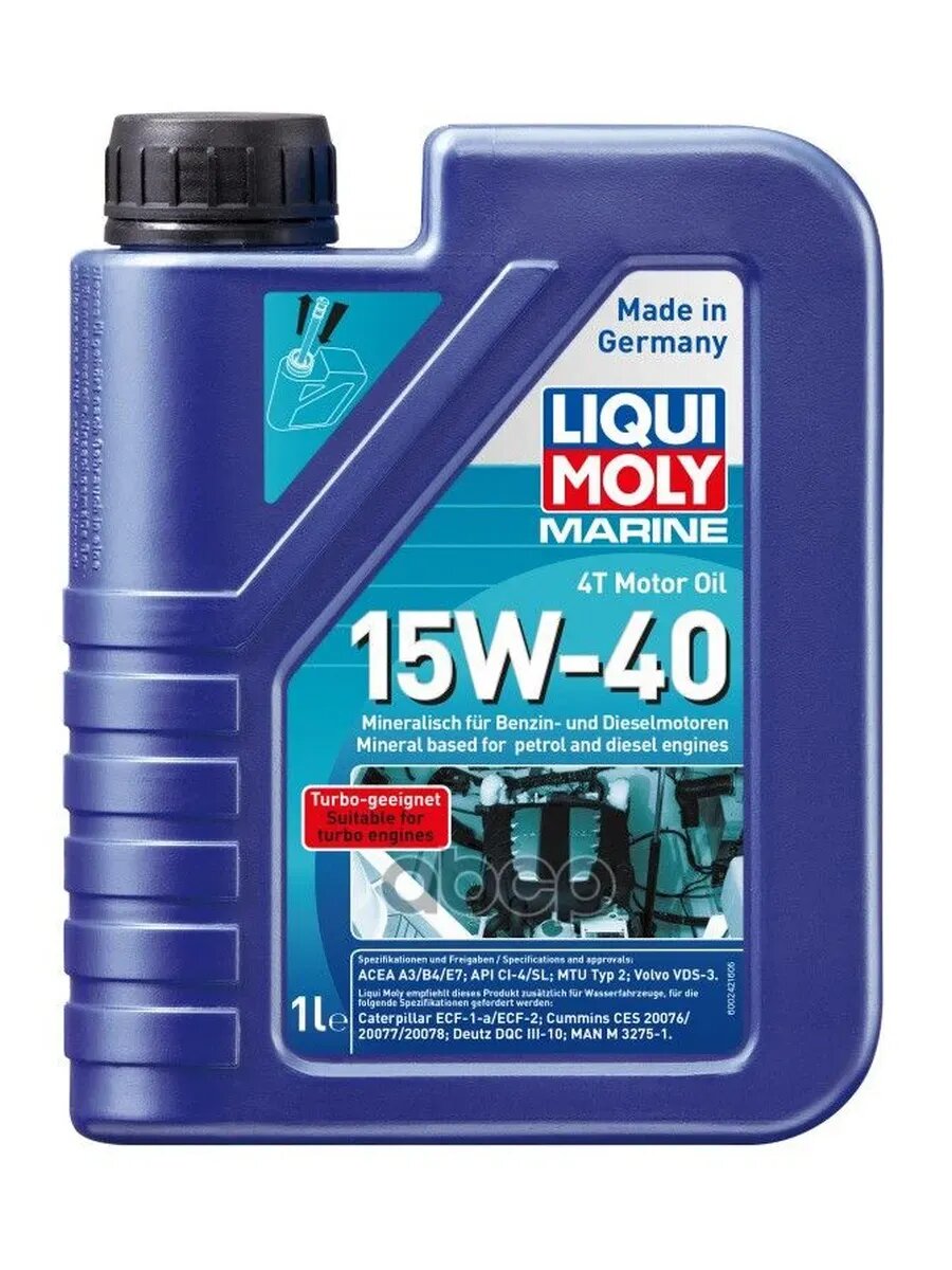 Для Водной Техники 15W40 Liqui Moly 1Л Минер Marine Motor Oi