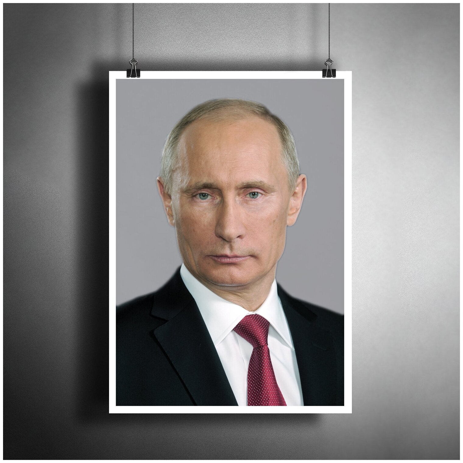 Постер плакат для интерьера "Портрет Президента России Владимира Путина" / Декор дома, офиса, комнаты, квартиры A3 (297 x 420 мм)