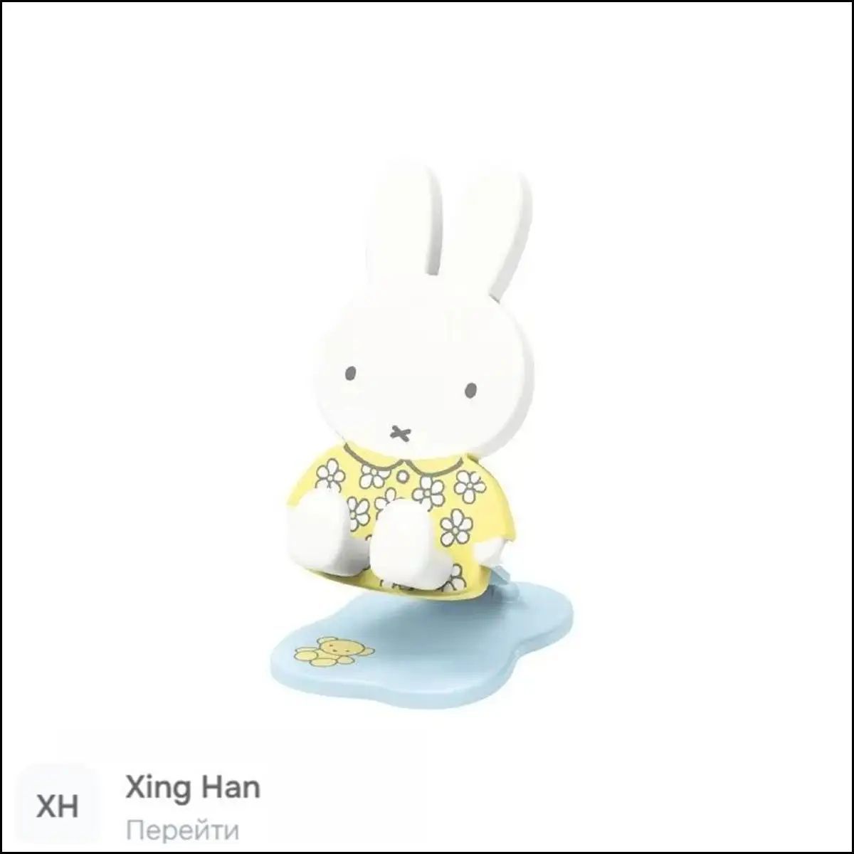 Регулируемая подставка Miffy для телефона и планшета, нескользящий держатель с аниме принтом, удобный аксессуар для просмотра, подарок детям