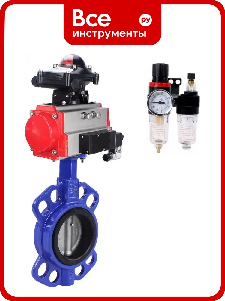 Затвор DN-ru WCB-316L-EPDM Ду200 Ру16, с пн. прив. DA-130, пн. распр. PND1-T10-220VAC NAMUR, БКВ LSB-410, БПВ D050-117506