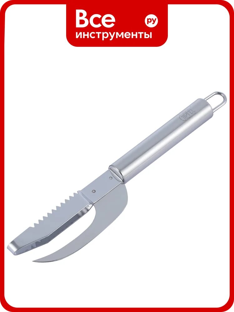 Нож для чистки и разделки рыбы Gipfel Acuto 10.5 см 51880