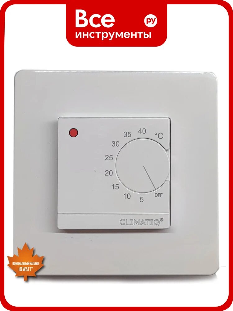 Электронный терморегулятор IQWATT CLIMATIQ механическое управление CLIMATIQ FM белый 20669
