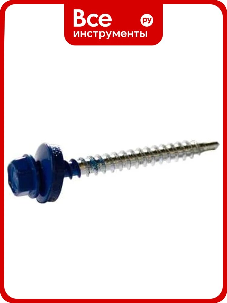 Саморез ШГК Доброга 5,5x19 RAL5005 Ярко-синий 10 шт ЦБ-00022388