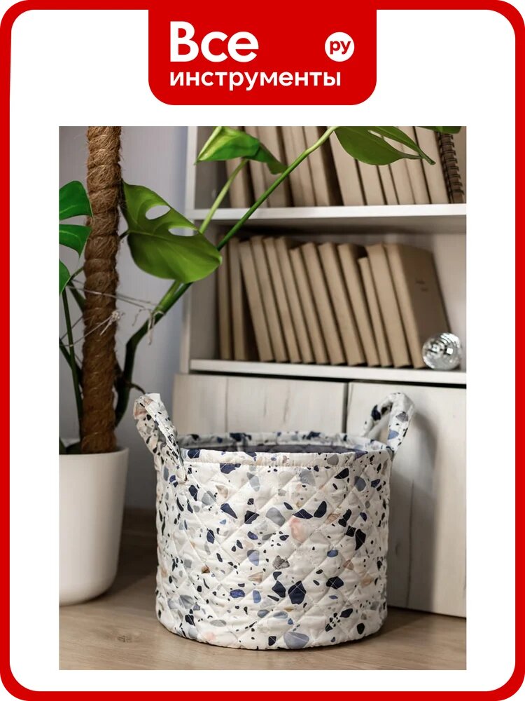 Корзина Bath Plus terrazzo 30x25 см SBS-101