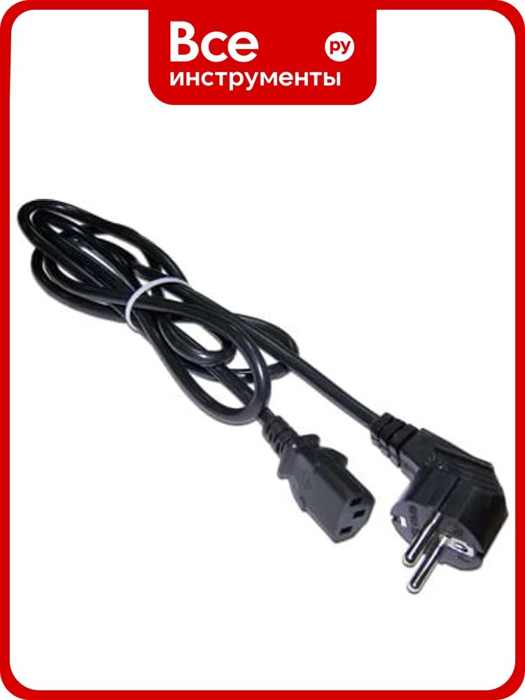 Шнур питания LANMASTER C13-Schuko, 3х0.75, 220В, 10А, черный, 1 метр LAN-PPC-10A-1.0 LAN-PP13/SH-1.0-BK
