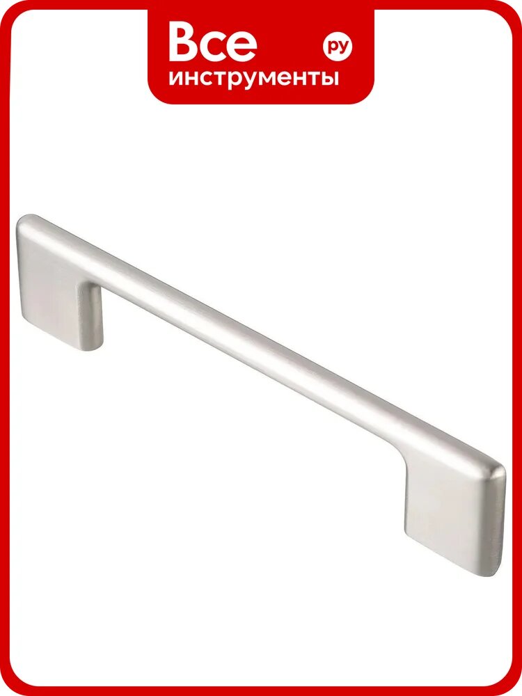 Ручка GTV CAPRI 128 мм, инокс UZ-CAPRI-128-06