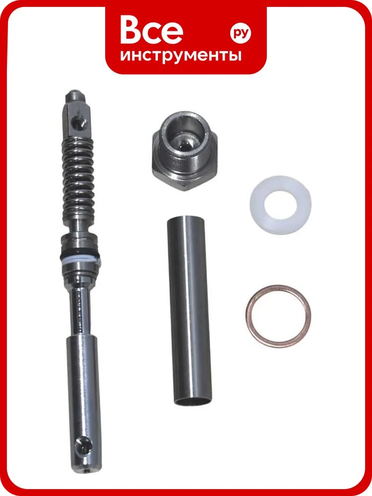 Рем. комплект пистолета HS PLUS GUN 235474 A-tech Handok 073-000-1