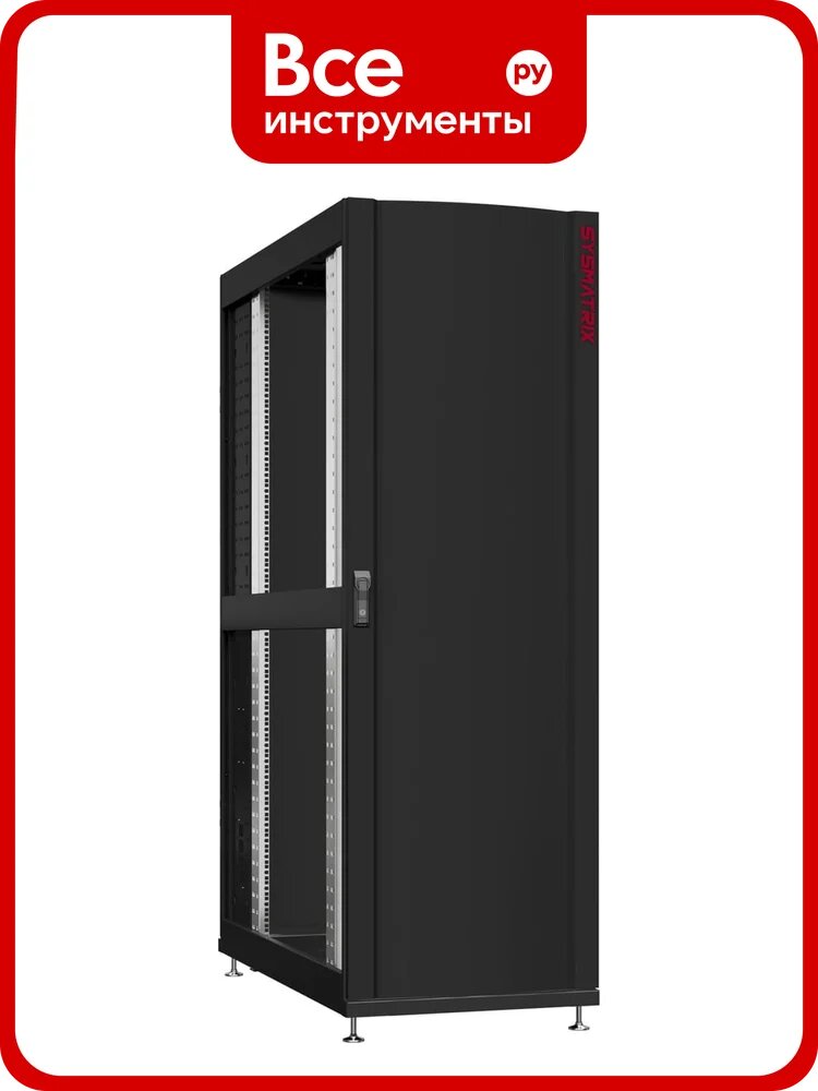 Шкаф SYSMATRIX 42u 600x1070 NS 6142.9220