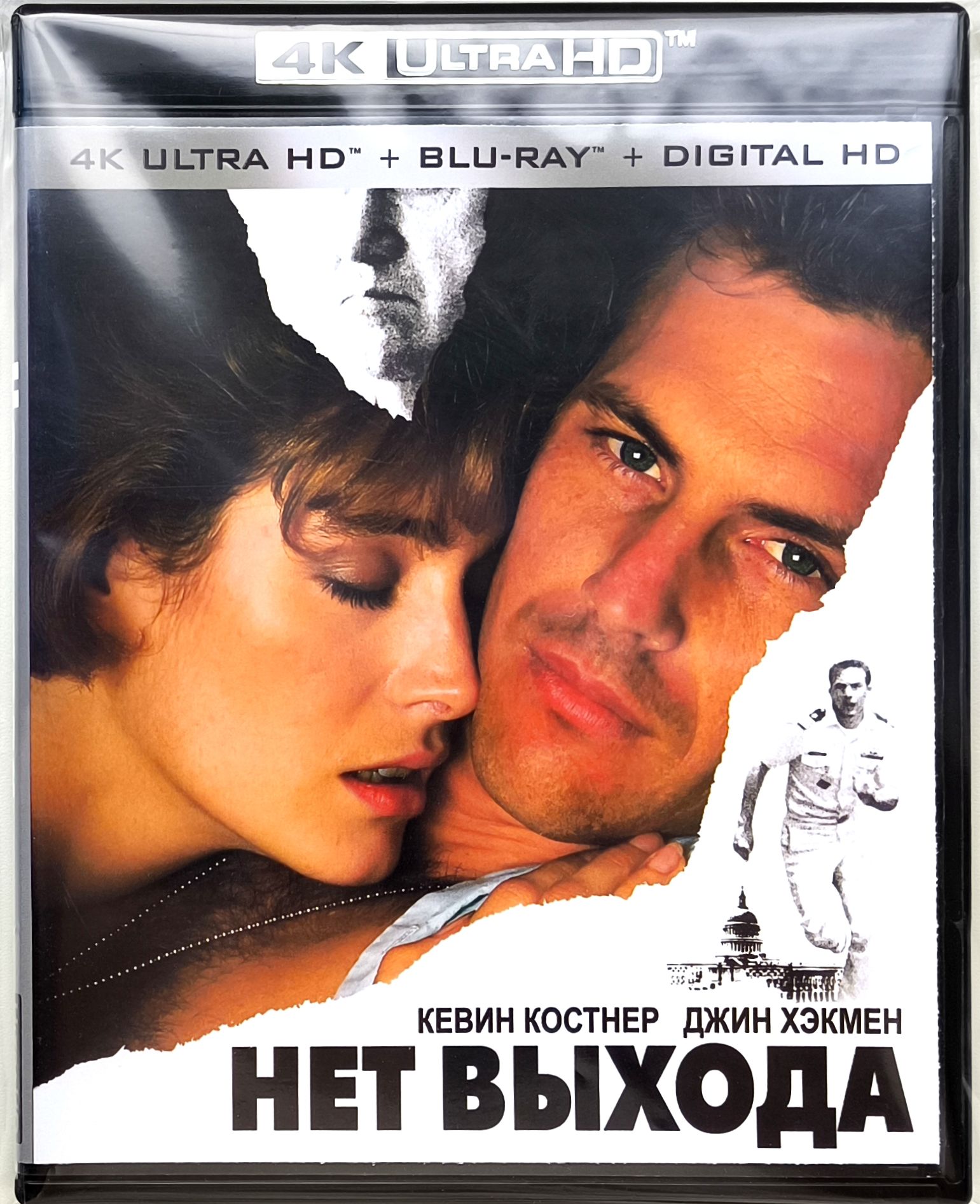 4K Ultra HD Blu-ray. Нет выхода. Фильм 1987 года. Триллер, драма, детектив.