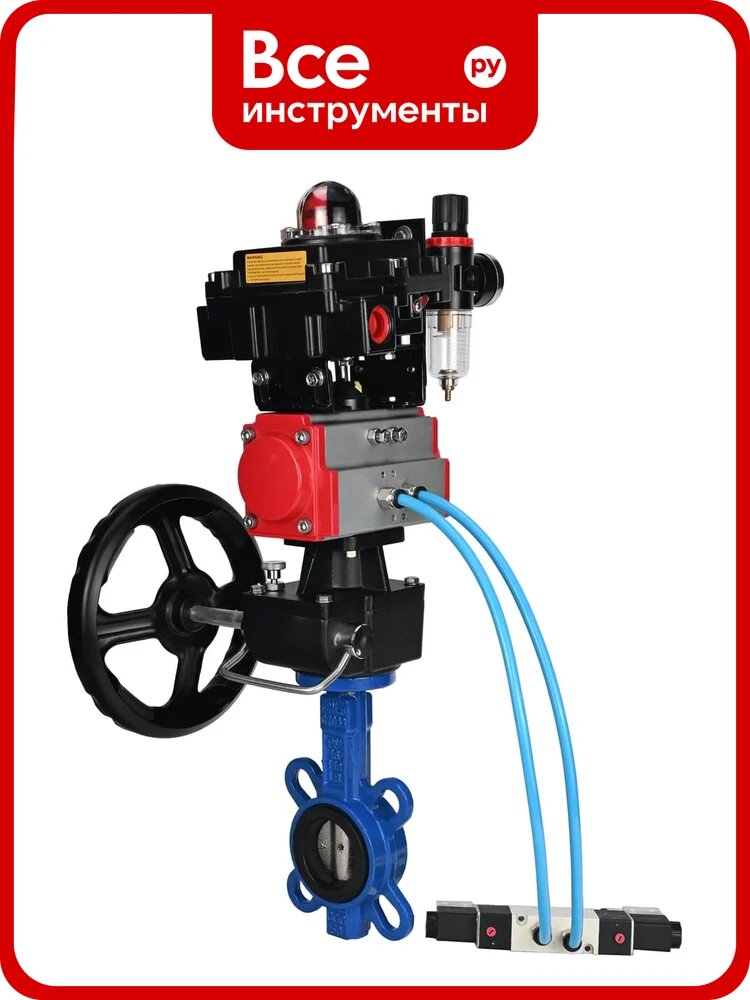 Затвор DN-ru GGG50-GGG40-EPDM Ду40 Ру16, с пн. прив. DA-052, пн. распр. PND1-T08-220VAC NAMUR, БКВ LSB-410, РД HDM-1, БПВ D050-104650