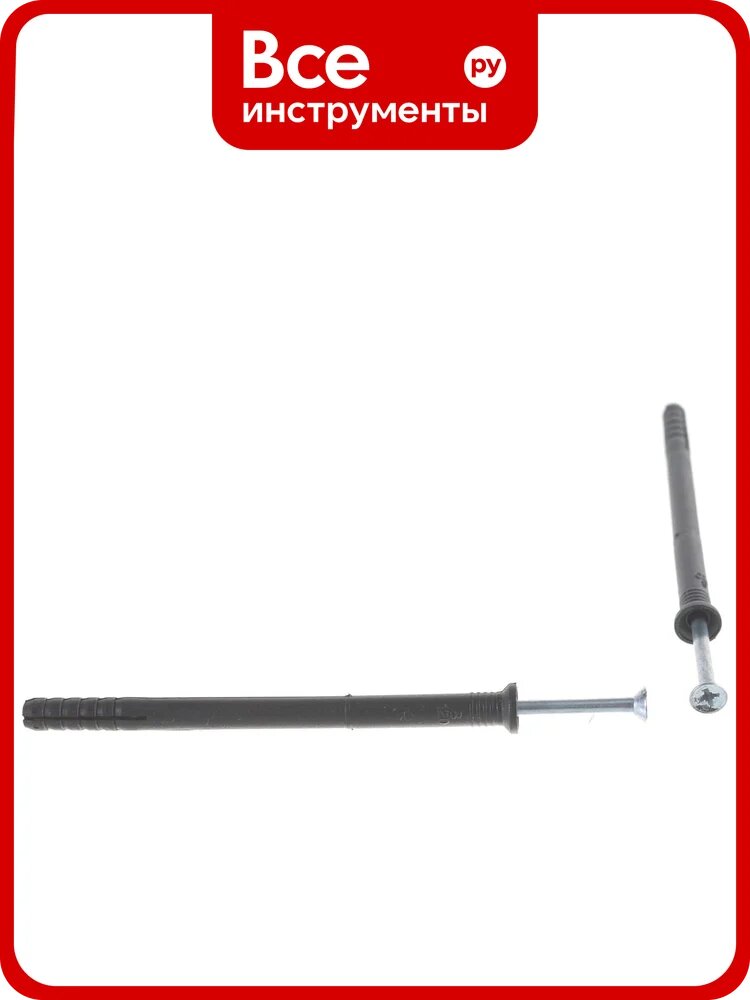 Дюбель-гвоздь INTERFIX 8 L120, потайной борт, быстрый монтаж ПП. 50 шт 7248
