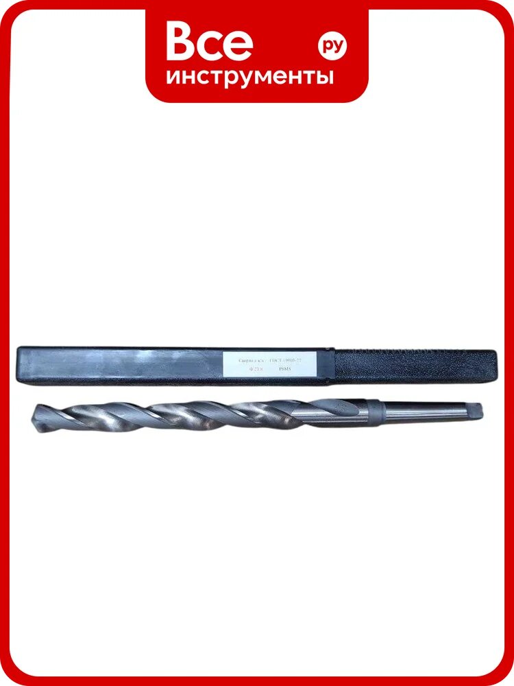 Сверло удл. Инко 23,0 к/х (250/350) Р6М5 () ПО000000735