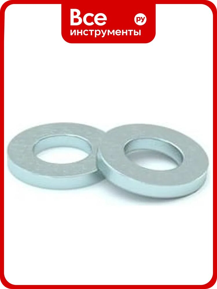 Шайба Система КМ М8, DIN 125, упак. 300 шт. LO0932 S8