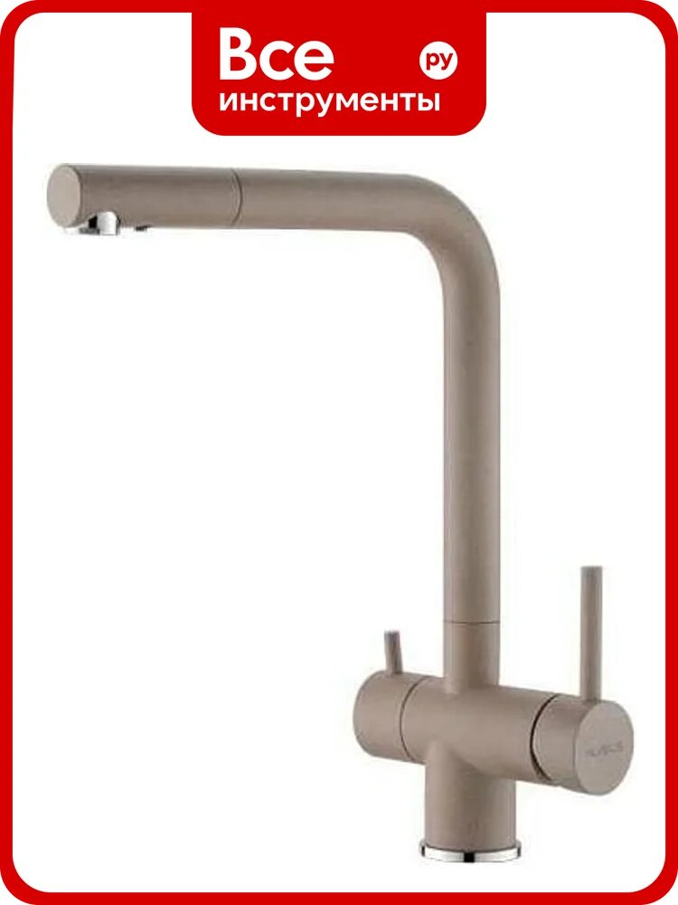 Смеситель для кухни ALVEUS AQUILA G55 BEIGE 1139807