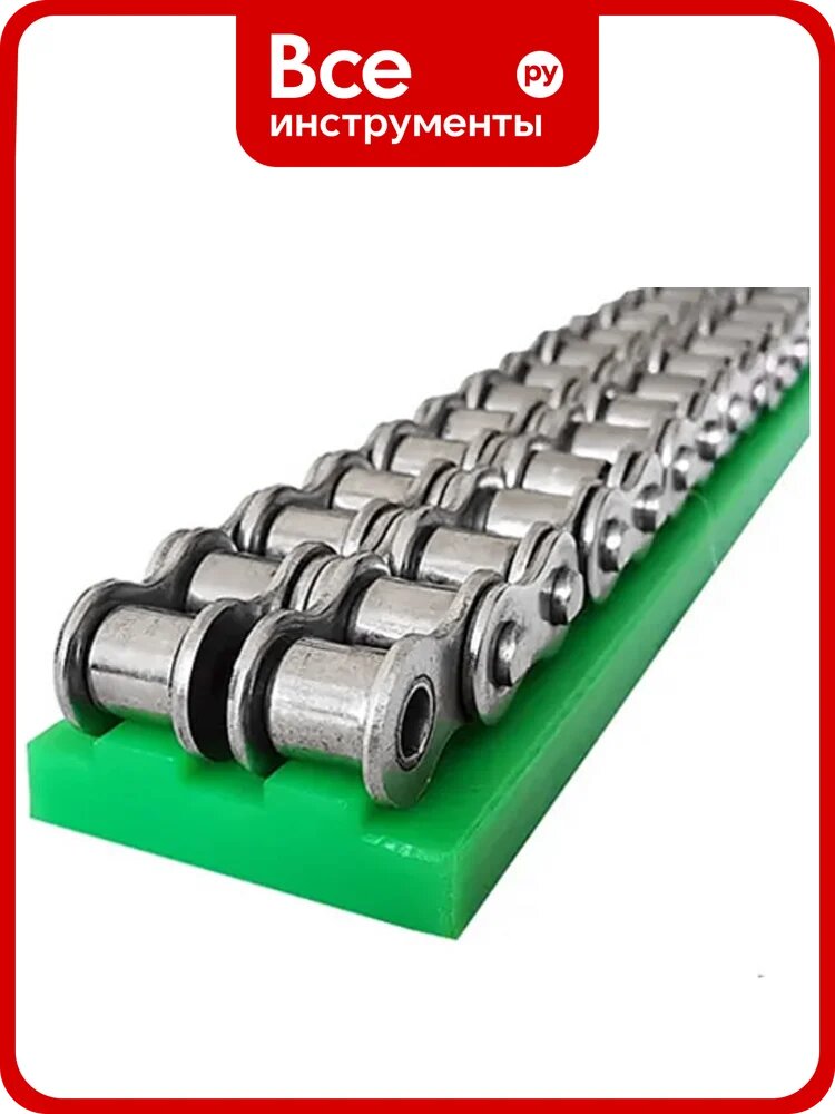 Направляющая для цепи ISKRA 16B-2 тип 2T H=20, NC16b2T20-ISKRA