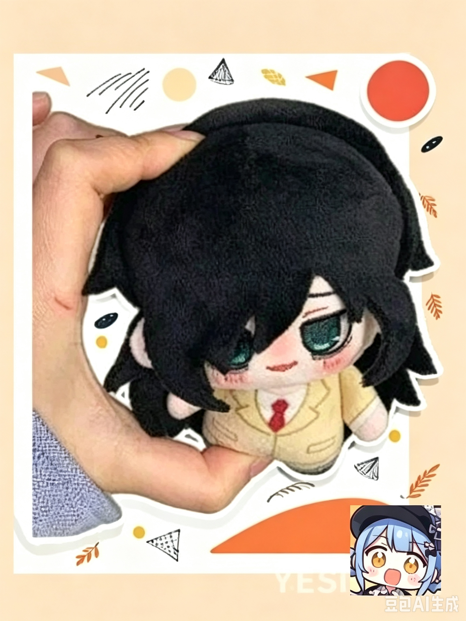 Мягкая игрушка Аниме WataMote Куроки Томоко, персонаж из аниме, размер 10 см, тематика герои