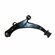 Рычаг Подвески Honda Hr-V 1999 2005 (CTR CQ0076L)