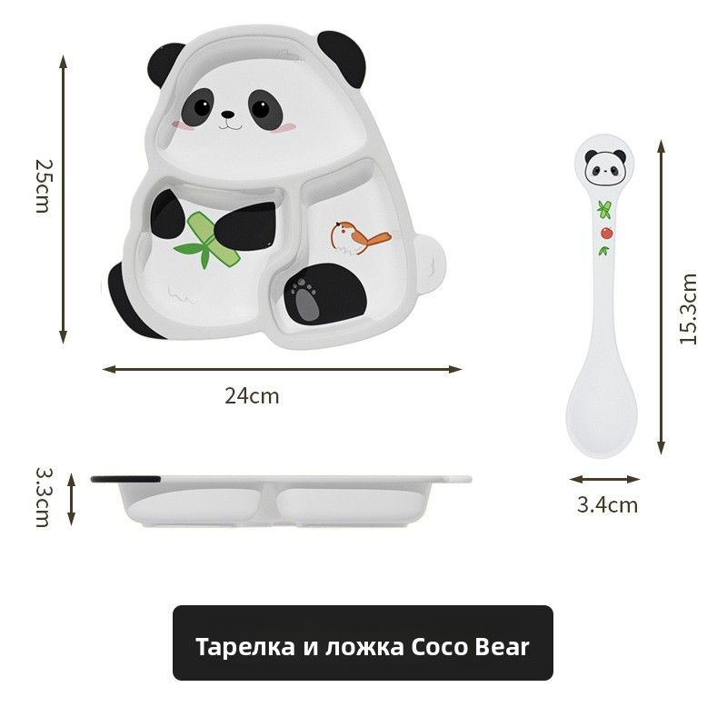 Детская тарелка с разделителями, небьющаяся, с веселым принтом, для дома и детского сада, набор посуды для ребенка