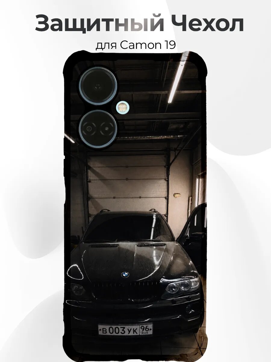 Чехол на Camon 19 черный BMW X5 E53