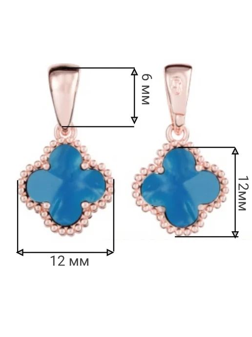 Подвеска FJ Fallon Jewelry, эмаль