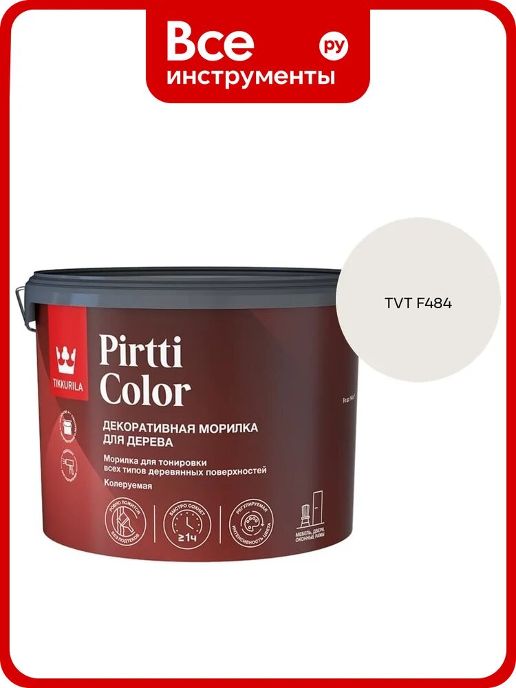 Морилка Tikkurila PIRTTI COLOR EP 9л 700014241_TVT F484