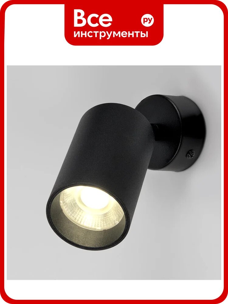 Светодиодный накладной поворотный светильник спот General Lighting Systems 18Вт, 4000К, Нейтральный белый, 60х100мм, черный GLC-18-IP40-M-B-4 581905
