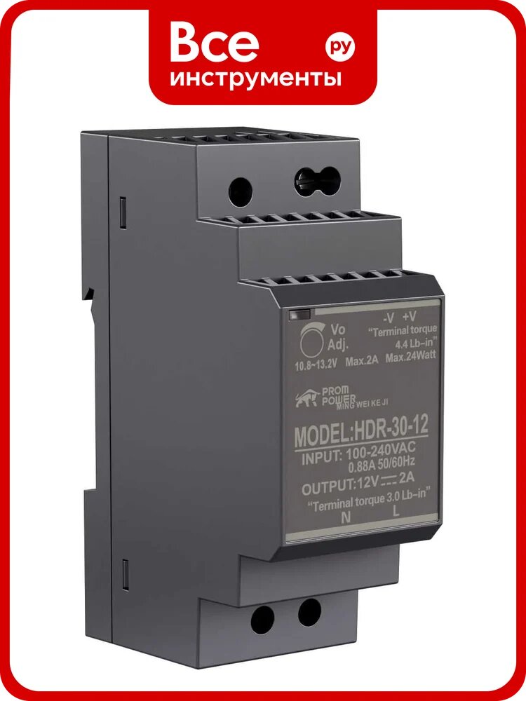 Источник питания Prompower HDR-30-12, на вых. 12 В DC, 2А, 24Вт. Вх. 85-264В AC (120-370 В DC) HDR3012