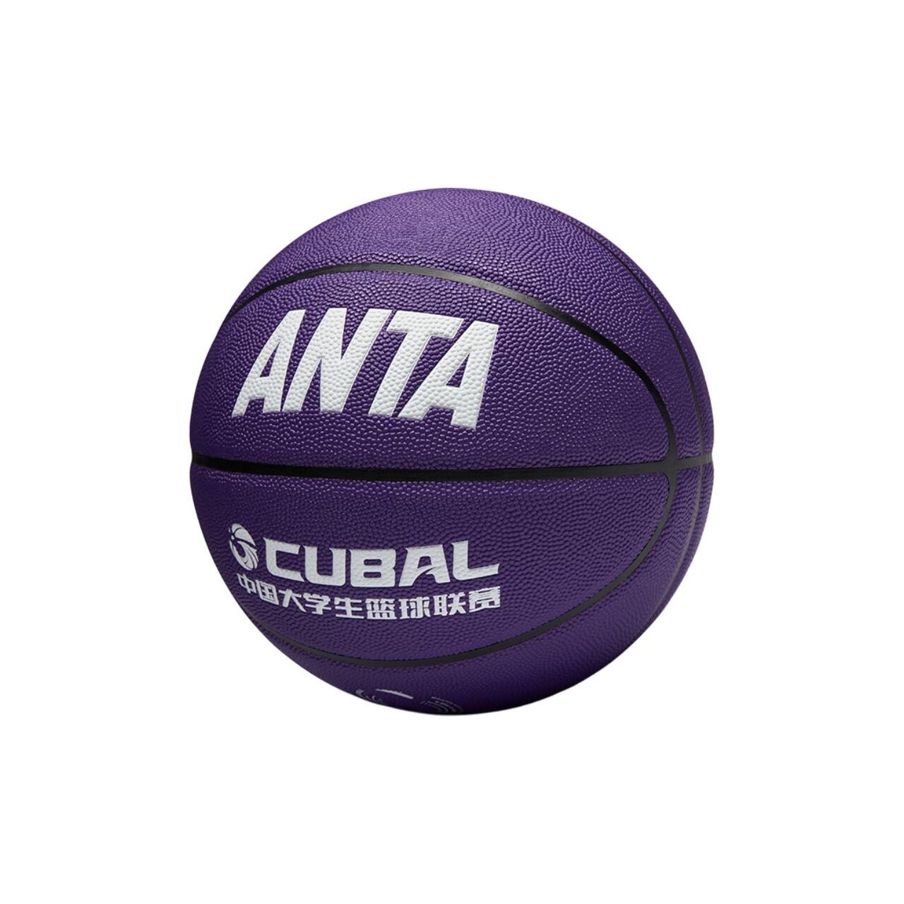 Баскетбольный мяч унисекс Anta CUBAL Exclusive Pu, фиолетовый, размер 7