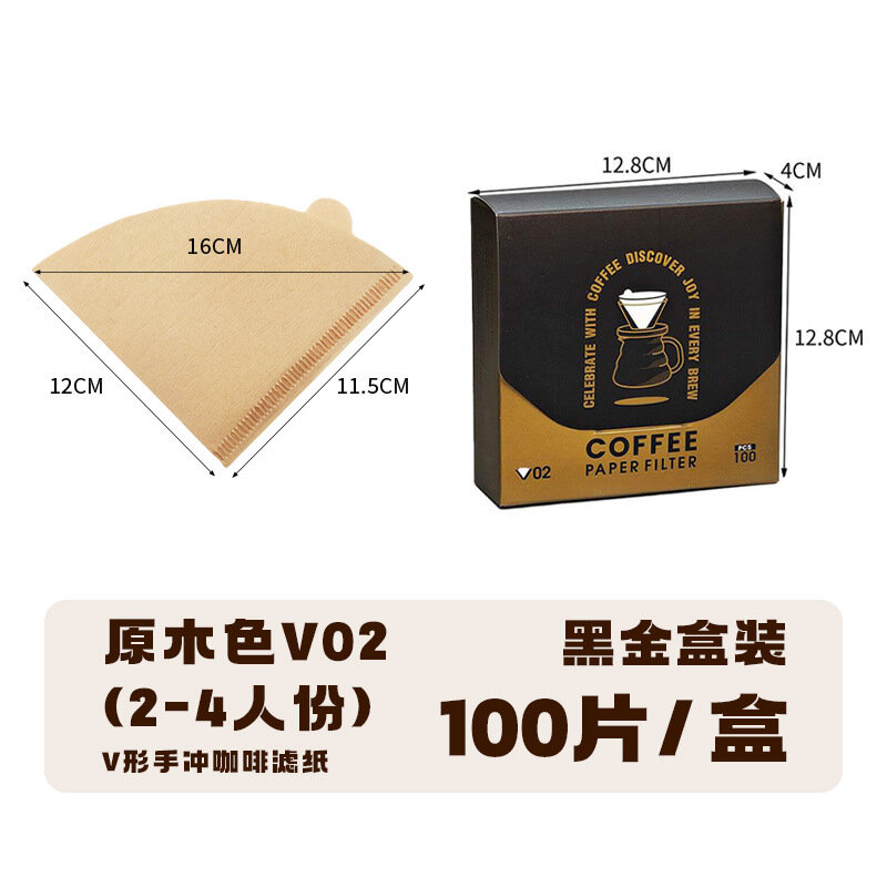 Одноразовые кофейные фильтры V-образные конусные для drip coffee Цвет：V02 Натуральный цвет Черная золотая коробка 100