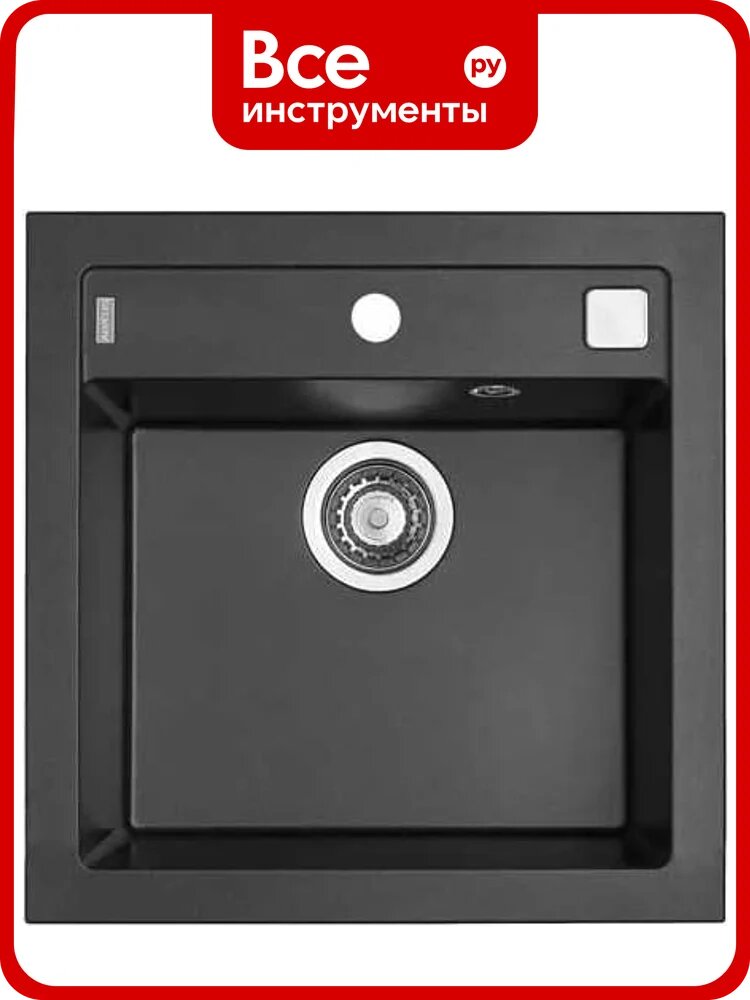 Мойка для кухни Alveus Formic 20 Granital+ 520x510x200 мм, Deep Black G90, с сифоном 1127749 1149133