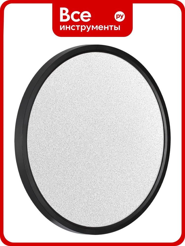 Настенно-потолочный светильник сонекс LED 32W OMEGA BLACK 7662/32L