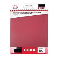 Бумага наждачная водостойкая 230x280мм P320 Profi (10шт) ARNEZI R8011015