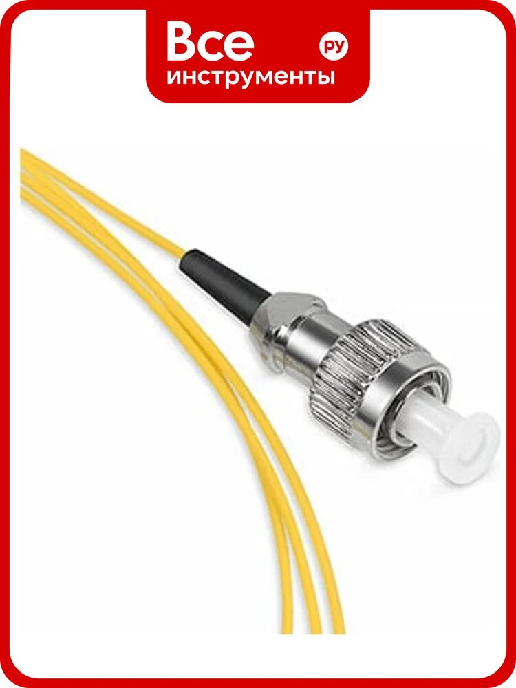 Пигтейл TopLAN, FC/UPC, 657A2, 1,5 м, PT-TOP-657A2-FC/U-1.5