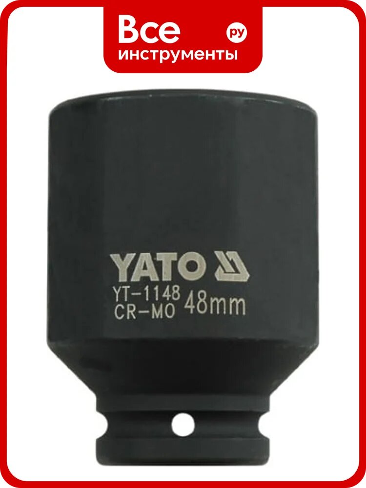 Головка торцевая удлиненная ударная 6-гранная (48 мм; 3/4"; CrMo) YATO YT-1148