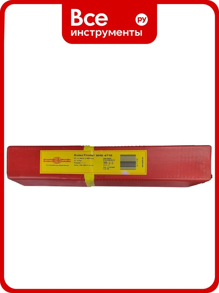 Электроды CASTOLIN EutecTrode XHD 4710 3.2мм, 5кг 71101061