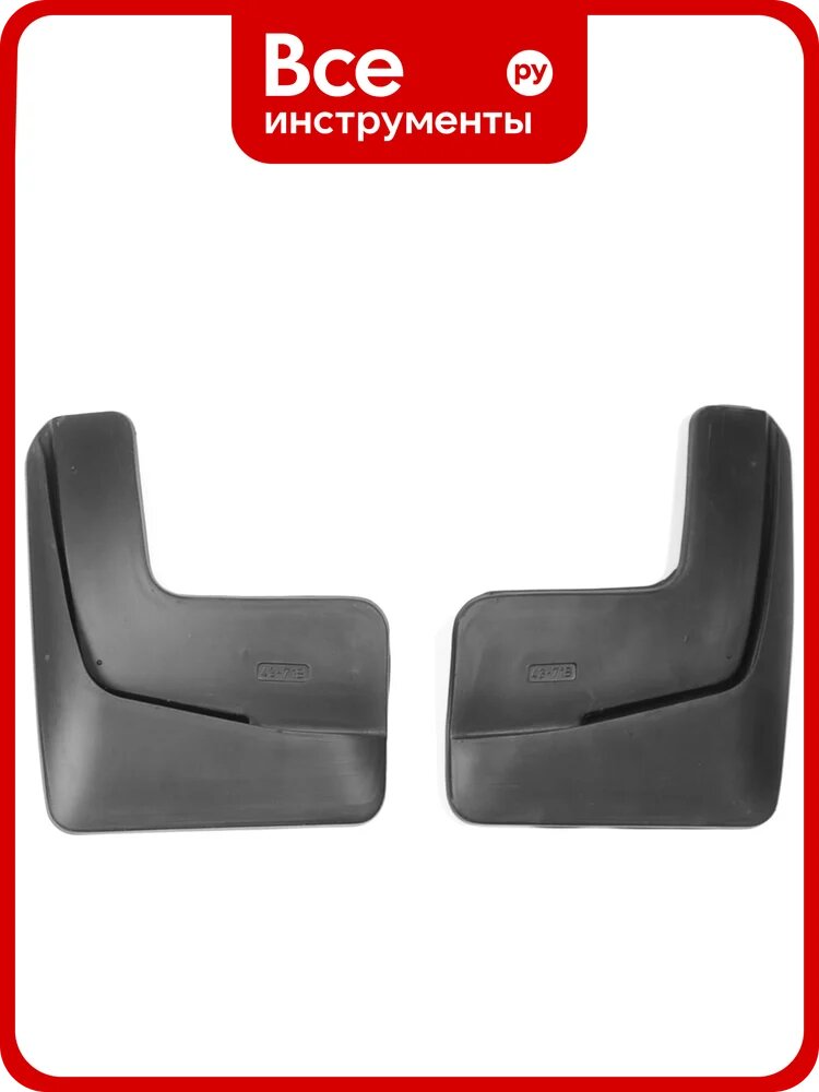 Брызговики UNIDEC для Kia Soul III 2019 г. в, задние NPL-Br-43-71B